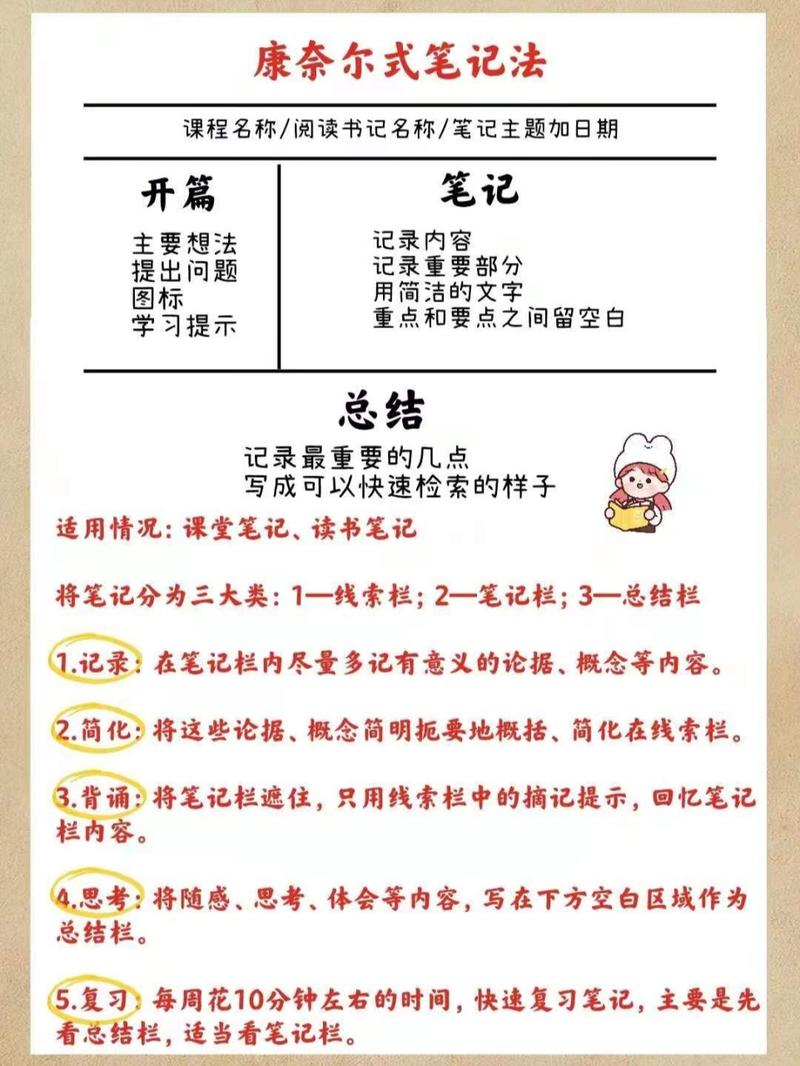 花呗记录明细删除方法图标