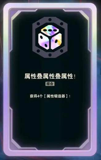 英雄联盟可以无限叠加属性的英雄