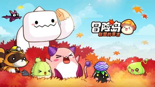 17173app下载