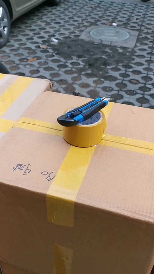 顺丰转寄是什么意思图标