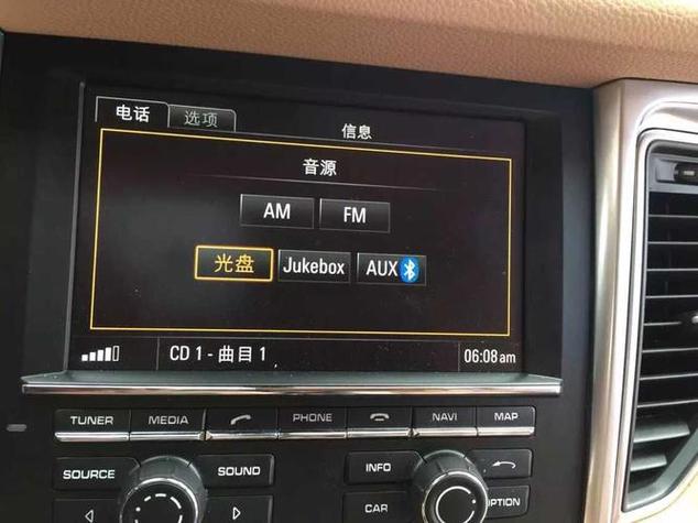 718保时捷连接蓝牙步骤图标
