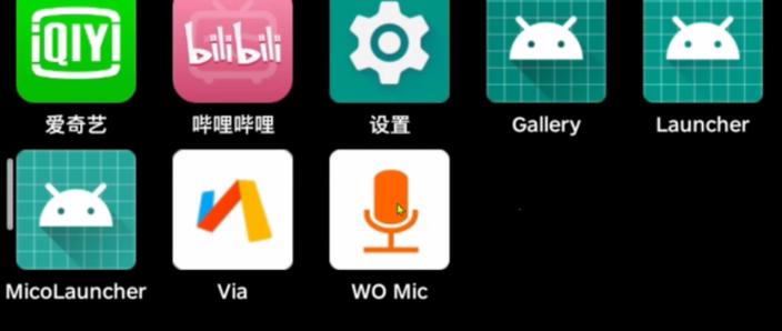 小爱音箱hd刷机图标