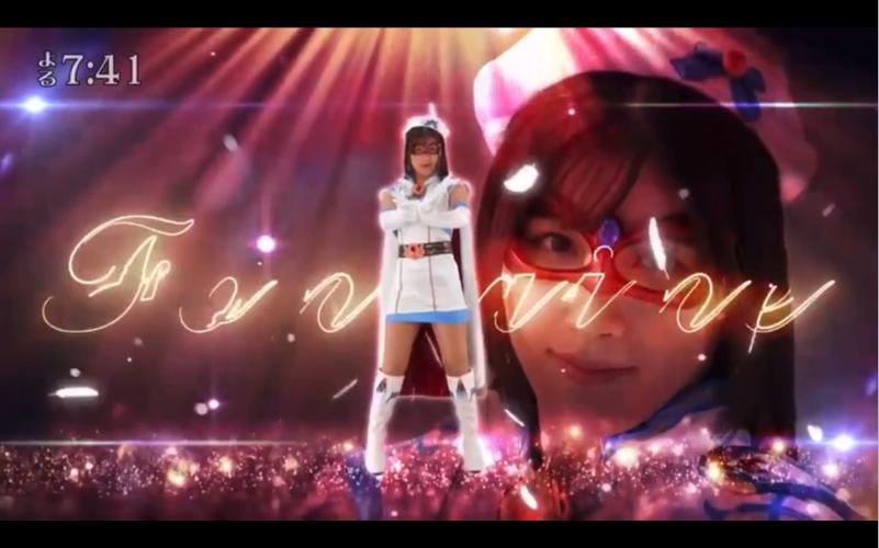 giga魔法女战士欧若拉免费观看图标