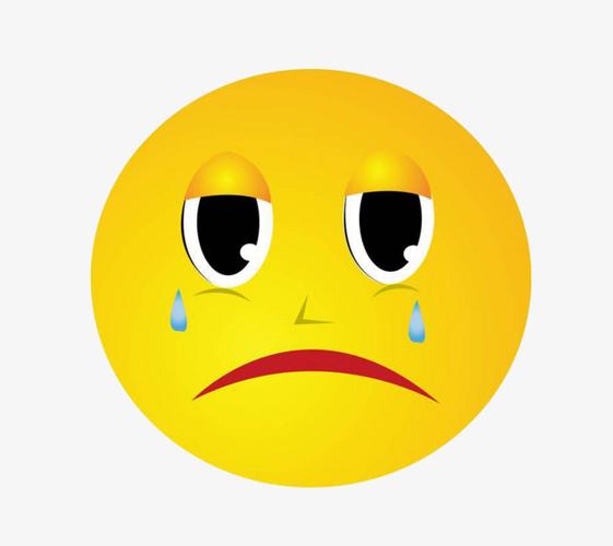 可怜兮兮emoji图标