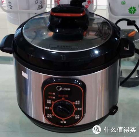 红双喜电压力锅使用方法视频教程截图