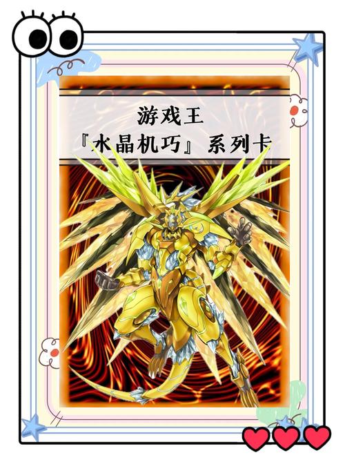 补充大脑记忆力图标