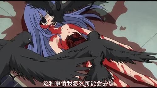 寒蝉鸣泣之时未删减原版在哪里看图标