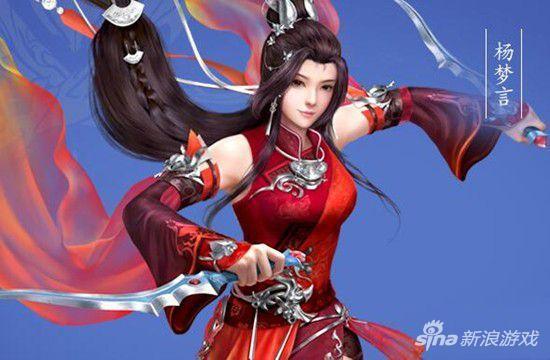 倩女幽魂手游客服电话人工服务图标