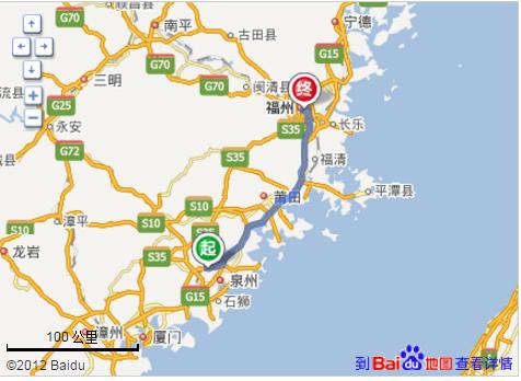 旅游先去泉州还是福州图标