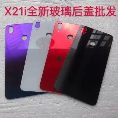 手机后盖盖不上怎么办图标