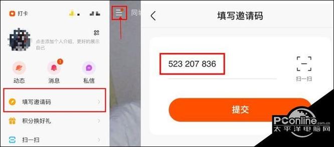 快手红包怎么抢几率大图标