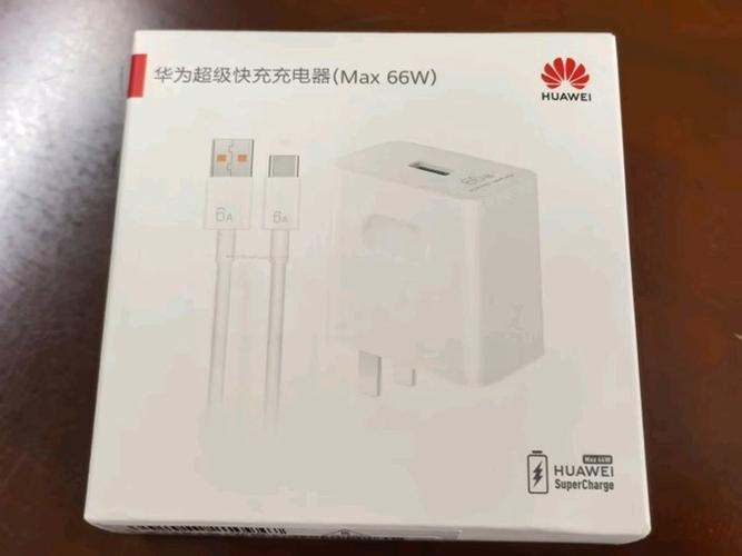 华为充电器兼容苹果吗截图