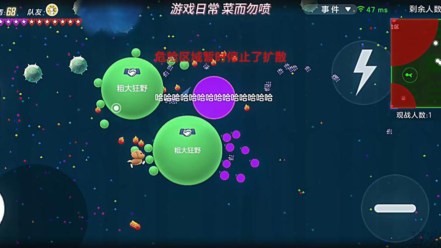 球球射击大作战图标