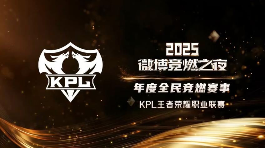 2026全民电竞入口在哪里图标