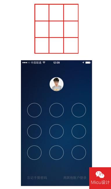 手机相机怎么调出九宫格辅助线图标
