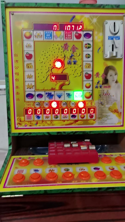 8090怀旧经典单机图标