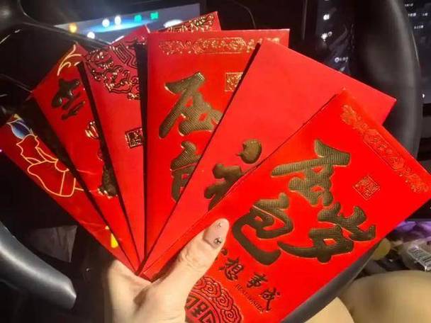 春节派红包图标
