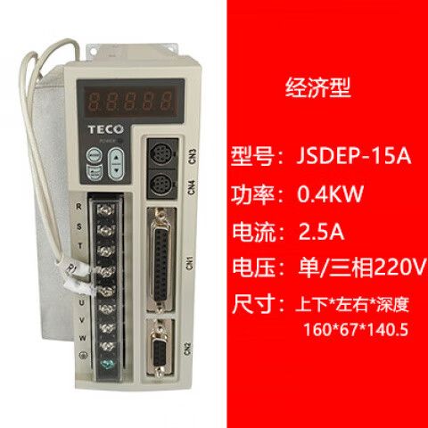 东元伺服驱动器说明书图标