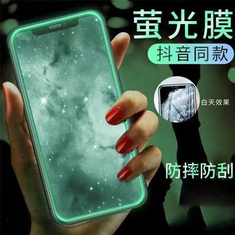 一加7t强制重启不了怎么办截图