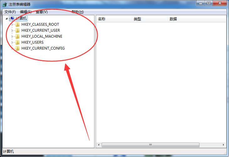 winzip可以卸载吗截图