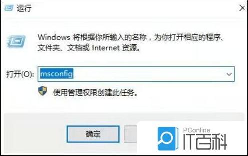 磨题帮闪退怎么解决