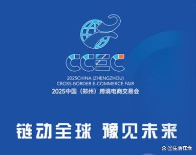 中国加密货币交易所图标