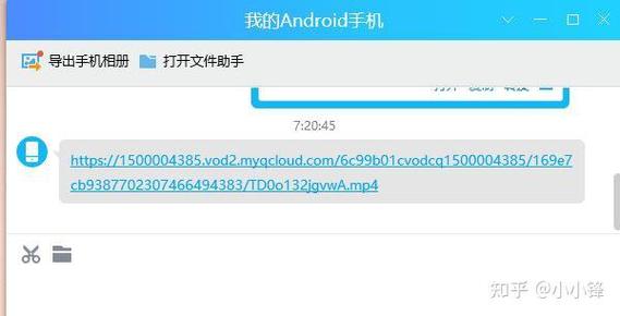 王者回放怎么保存到手机图标