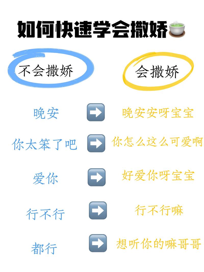 激萌怎么录一分钟以上视频截图