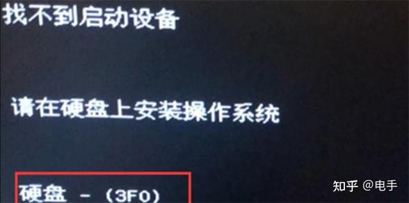 安卓手机开机进不了系统怎么办截图