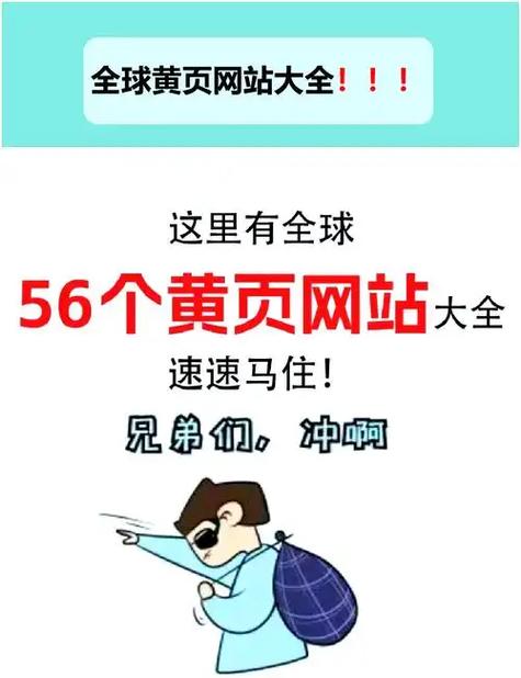 中国黄金网官网入口
