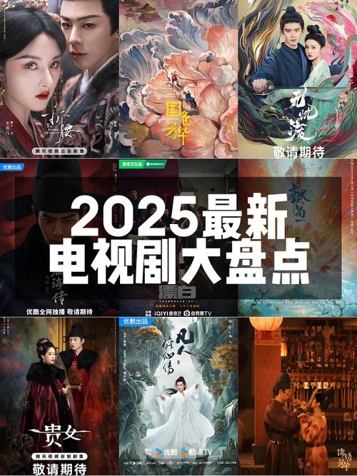 芸汐港澳台TV版2025图标