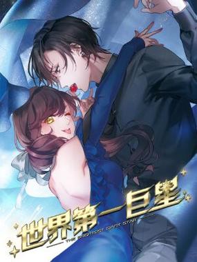 阅读漫画书图标