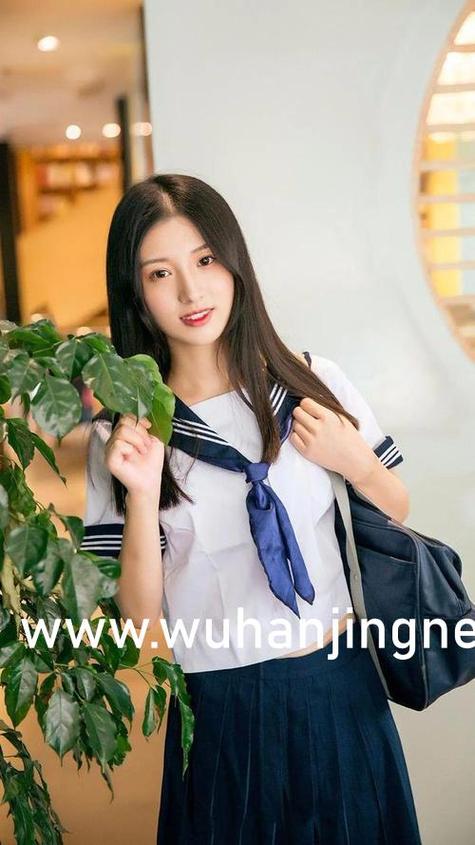 那好吧下载最新版图标