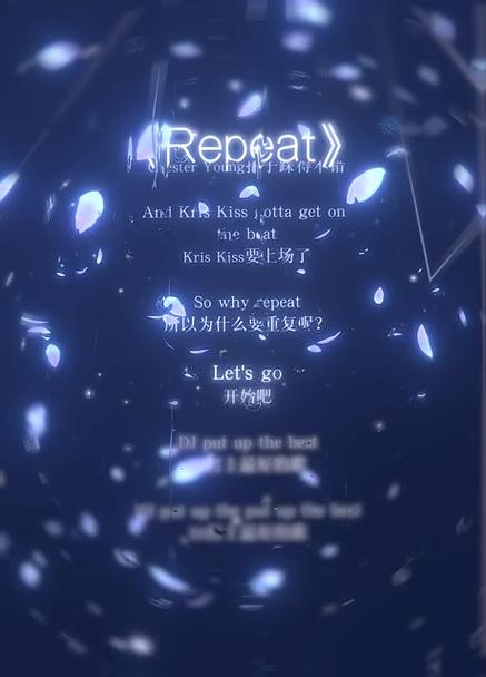 《地铁猛攻小曲》图标