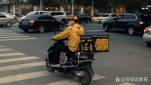 美团那个箱子怎么装到电车去截图