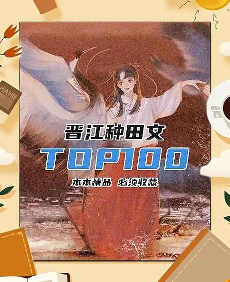 《有钱》by吕天逸截图