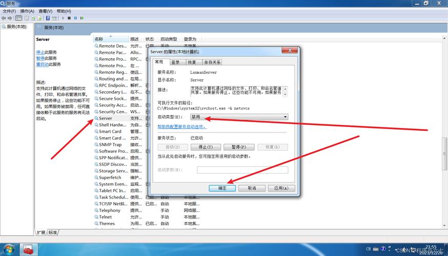 漏洞盒子怎么挖洞图标