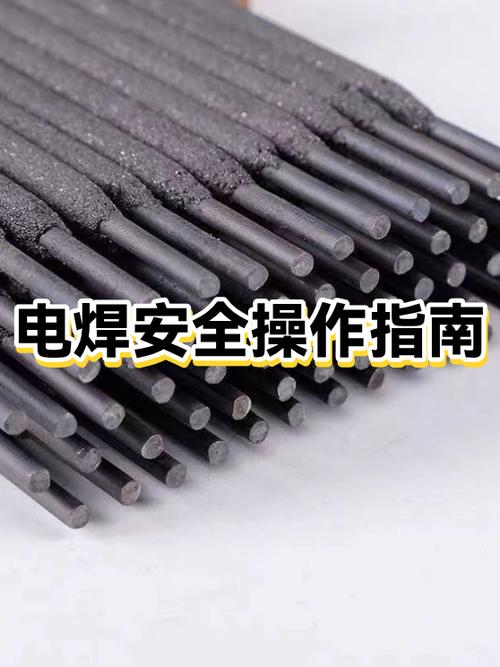 火花一般什么时候掉图标