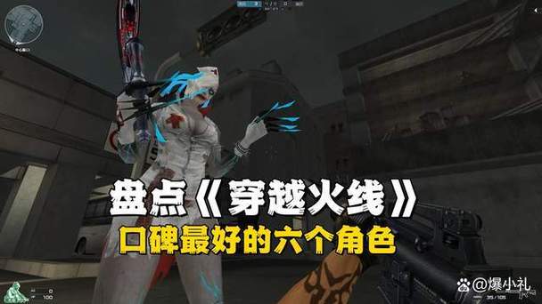 cf下载好了安装进度1截图