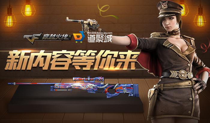 cf盒子网页版