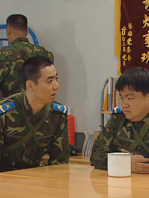炊事班的故事二免费版在线看图标