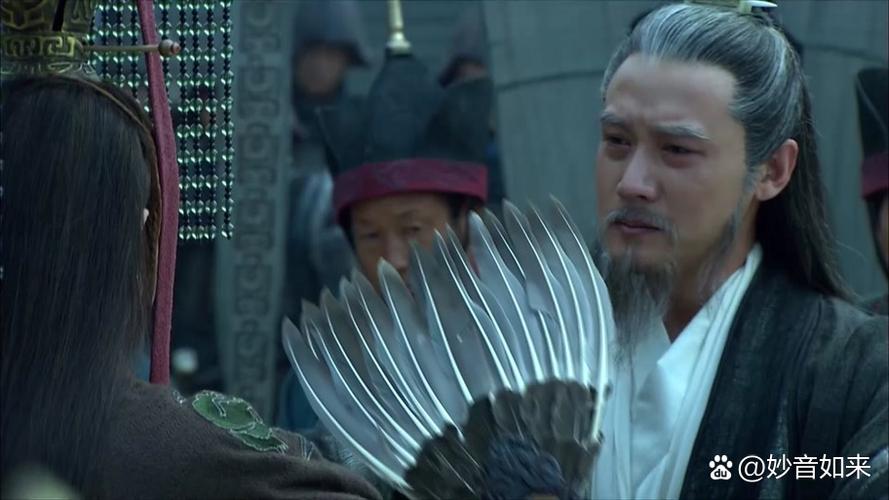 马超和孙膑什么关系图标