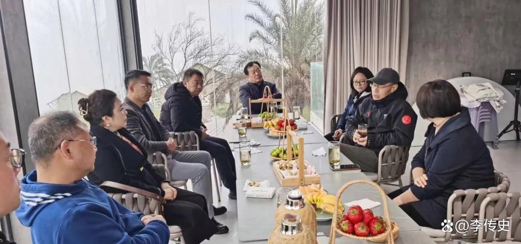 醺果庄园图标