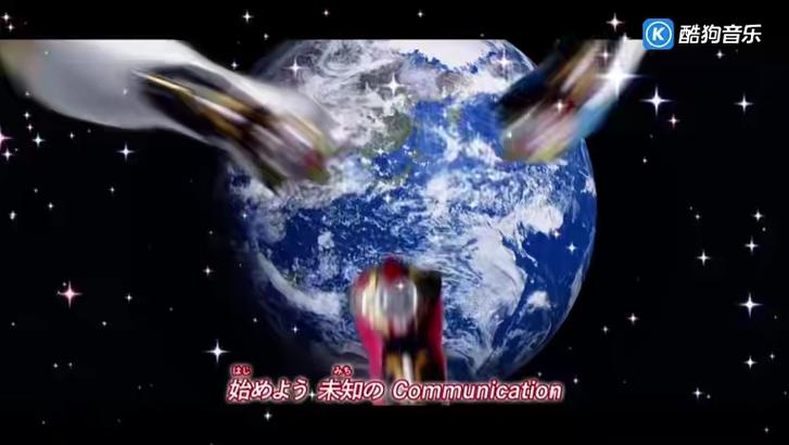 泰迦奥特曼主题曲歌曲图标
