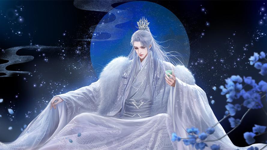 橙光问仙破解版截图