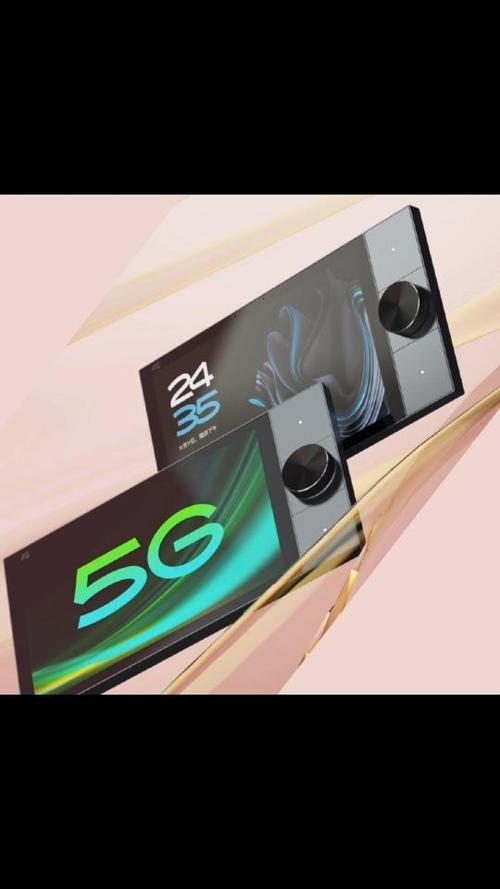 s10快捷面板图标