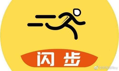 走哒闪步app下载图标