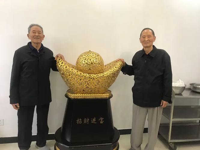 三兄弟分十七个元宝