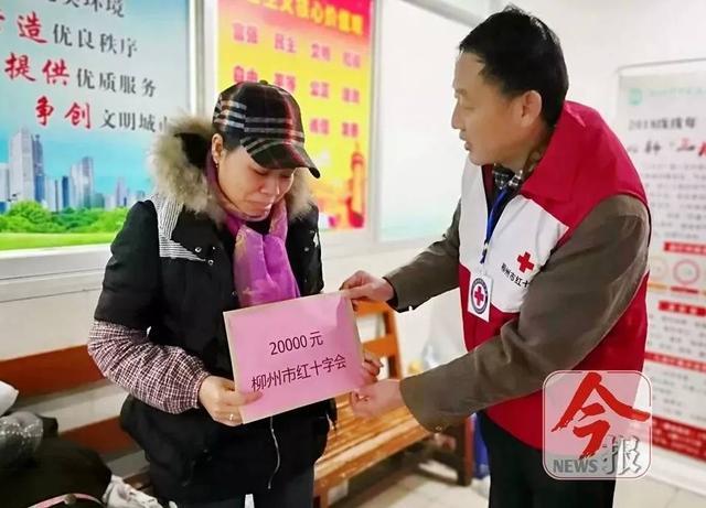 表示女孩子善良的字图标