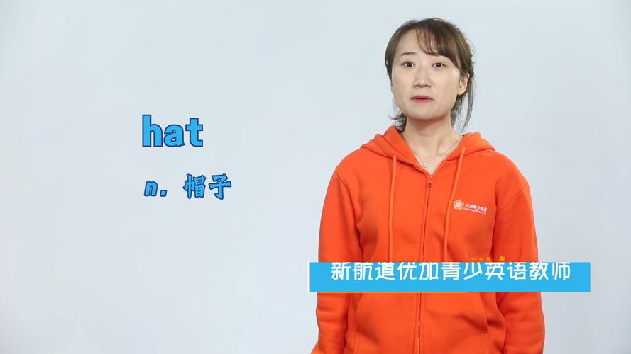 CPchat一般什么人在用图标
